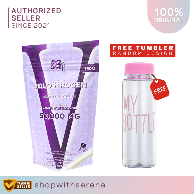 V Colostrogen Collagen Colostrum, Vanilla Milk Flavor | 50,000 MG ...