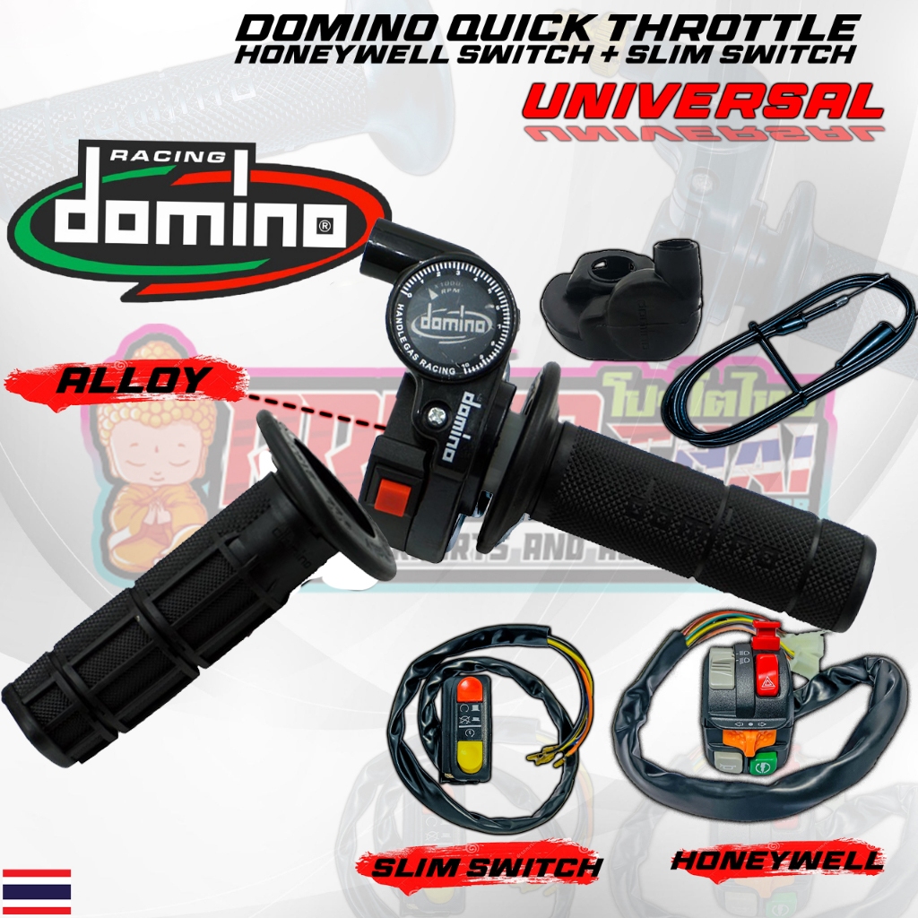 DOMINO QUICK THROTTLE + HONEYWELL SWITCH + SLIM SWITCH UNIVERSAL | Shopee Philippines