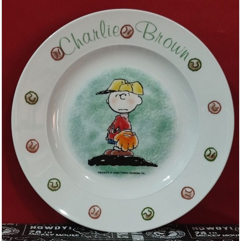 Snoopy & Friends Bread Plate PEANUTS | Shopee Philippines