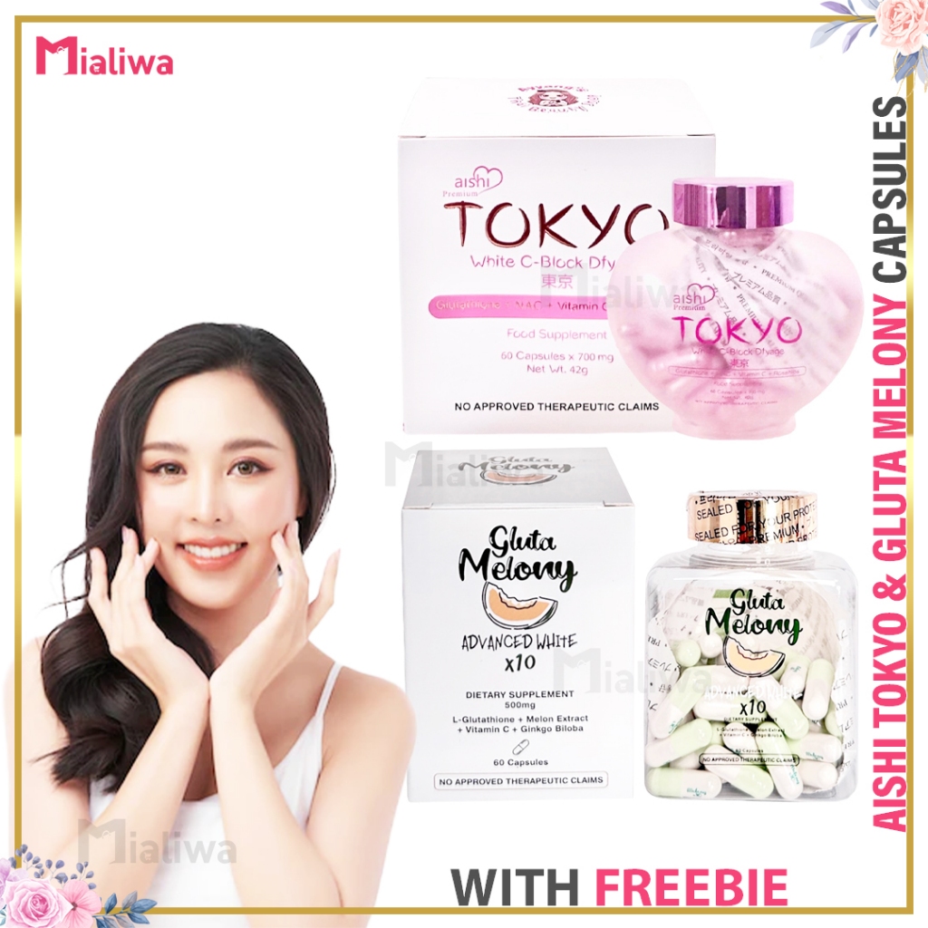 Aishi Tokyo Glutathione Capsules, Coriko Bombies, Beauty White Complex ...