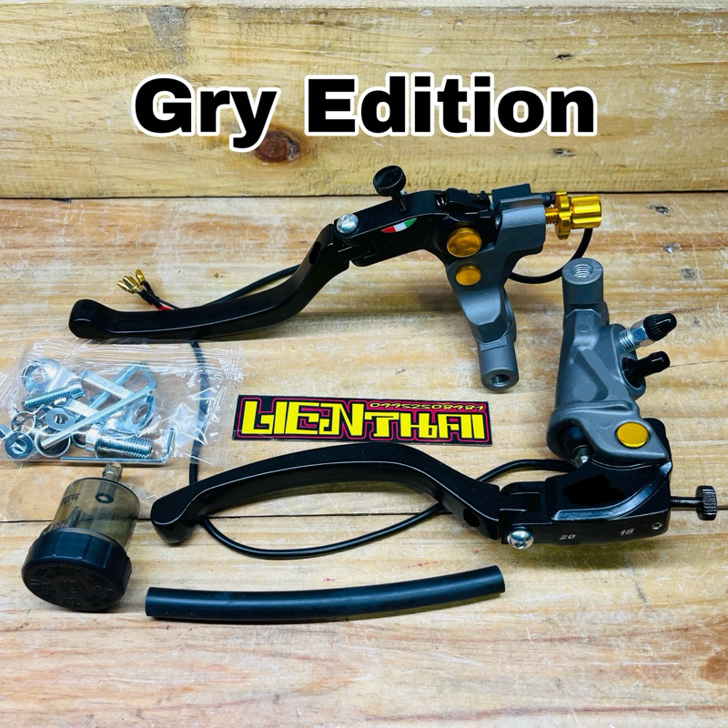 RCS19 Brake Master Single and Tank Lever Set - Raider150/Fi, Rs150 ...