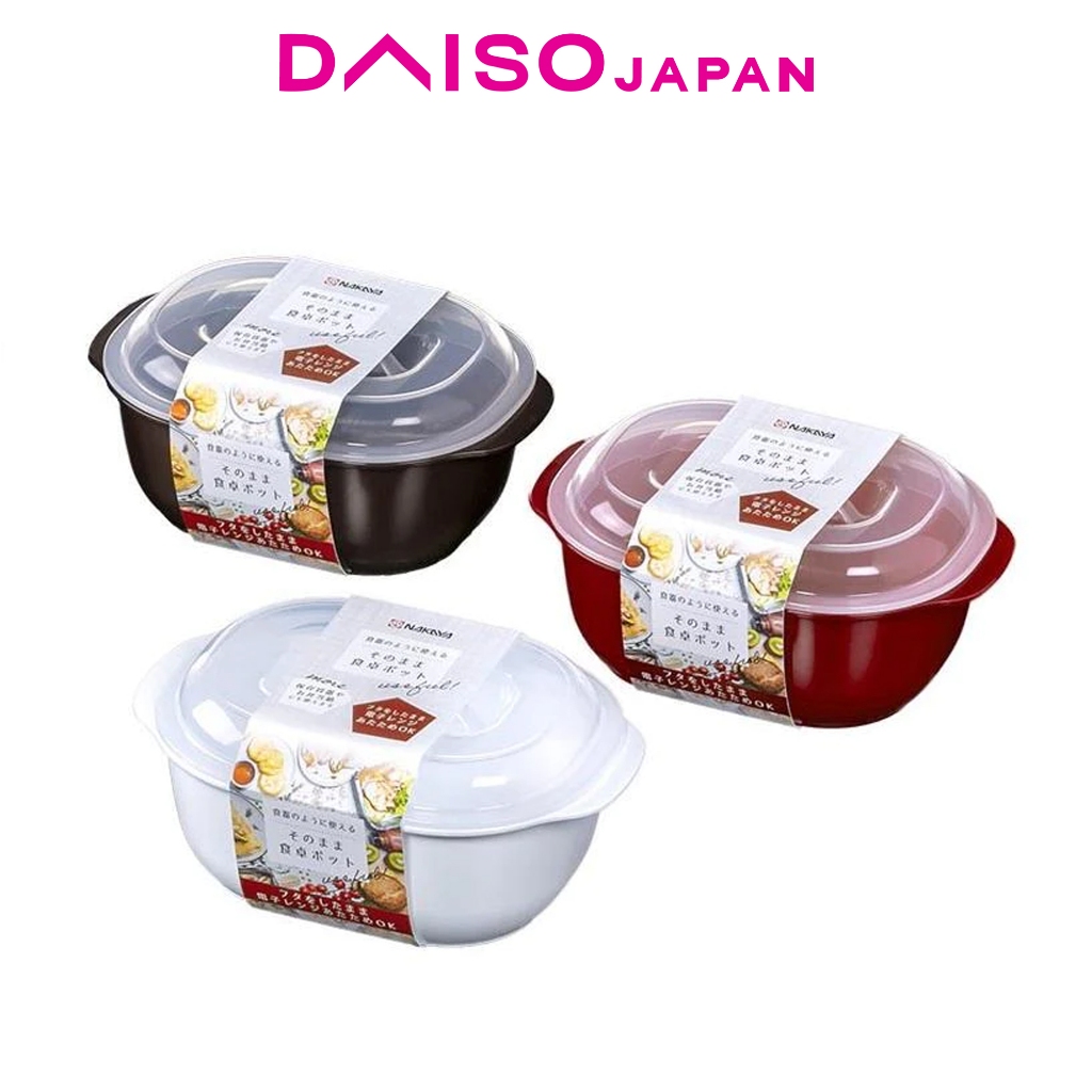 Daiso Rectangular Microwaveable Serving Pot with Lid (470ml) | Shopee ...