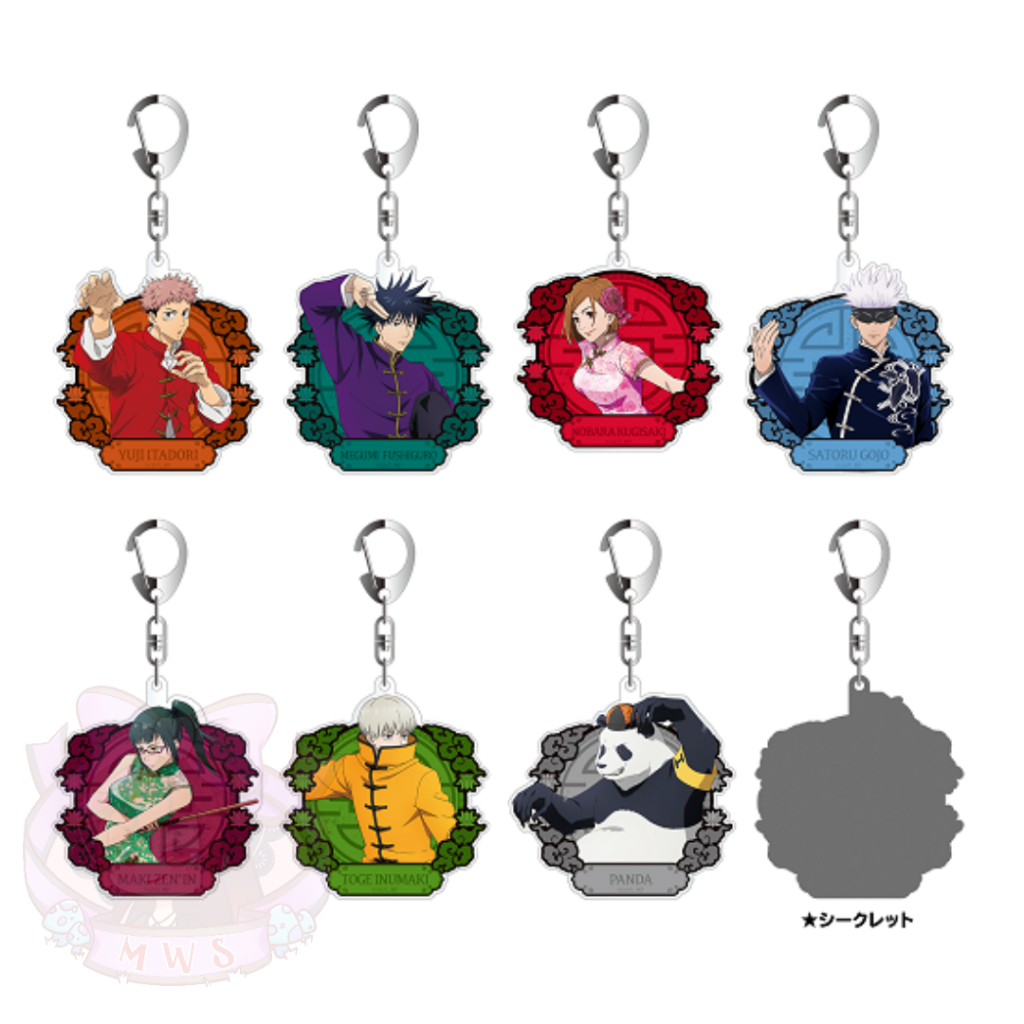 Jujutsu Kaisen Kung Fu Ver. Yomiuri TV Ent. Acrylic Keychain Keyholder ...