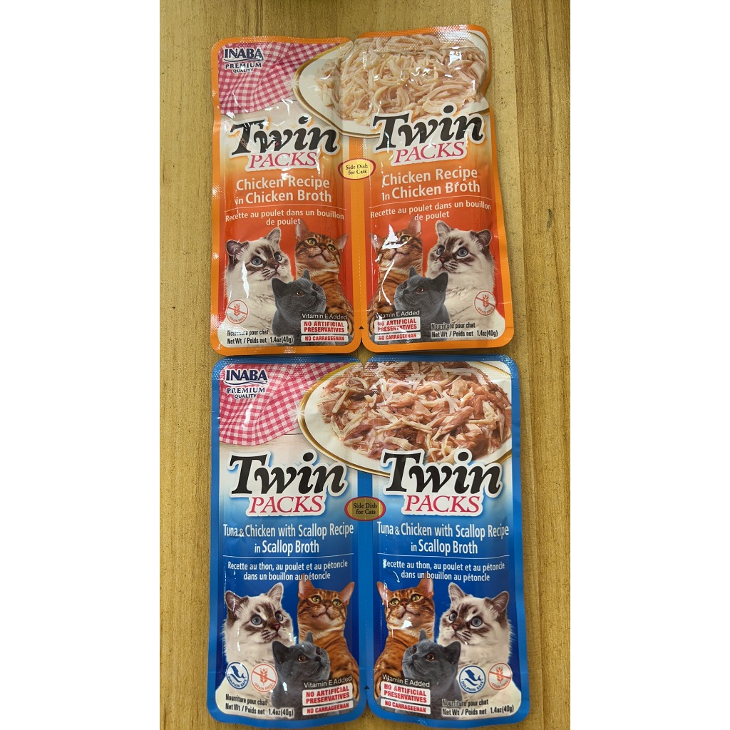 CIAO INABA TWIN PACKS CAT WET FOOD 40*2g | Shopee Philippines