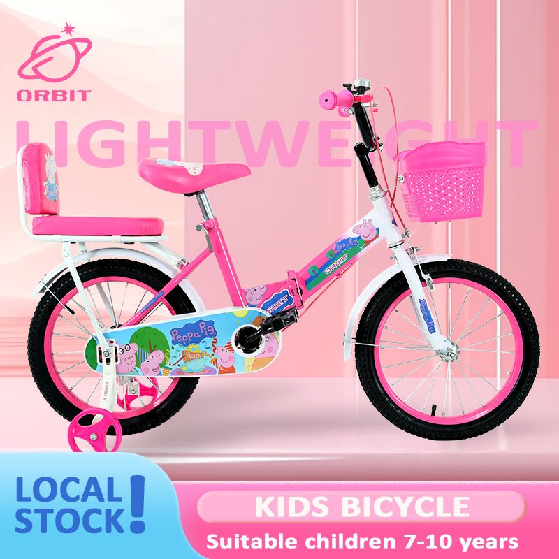 【ORBIT-150】Folding Bike Kid's Bike with Training Wheels & Basket ...