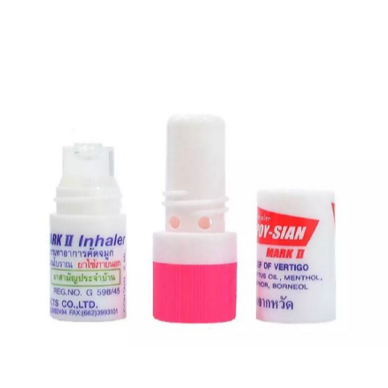 Original Inhaler 2in1 Congestion | Shopee Philippines
