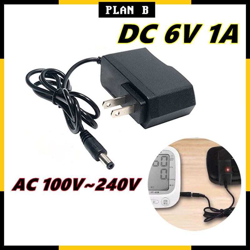 6V 1A Universal Electronic Scale Charger Digital Weighing Scale Power Adapter Smart Battery ...