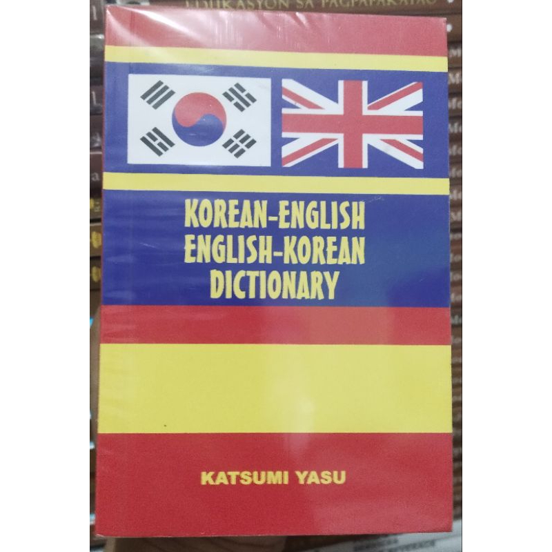 KOREAN - ENGLISH DICTIONARY | Shopee Philippines