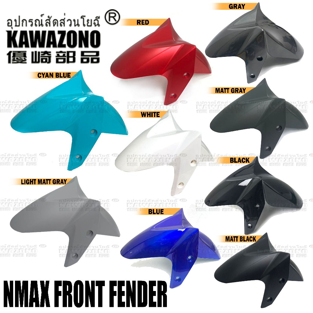 NMAX FRONT FENDER FOR V1 AND V2 MOTORCYCLE PARTS | Shopee Philippines