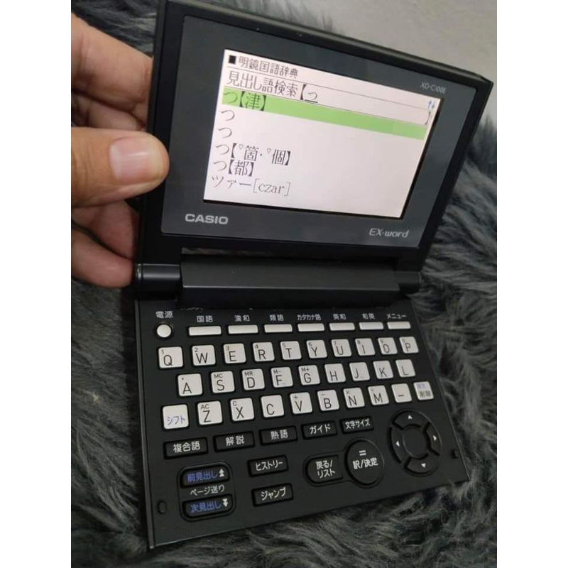 Affordable Casio CASIO Electronic Dictionary EX-WORD XD-C100E | Shopee Philippines