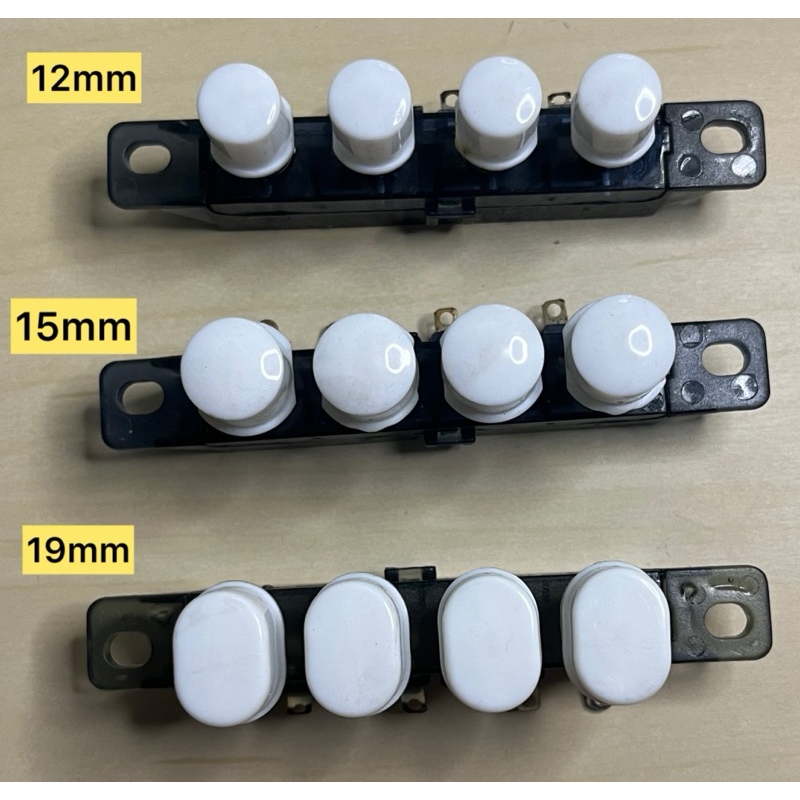 Electric Fan Push Button Switch | Shopee Philippines