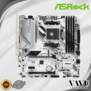 Asrock B550M Pro SE White Am4 AMD Motherboard | Shopee Philippines