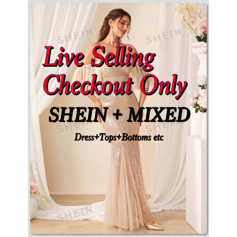 LIVE SELLING CHECKOUT ONLY | Shopee Philippines