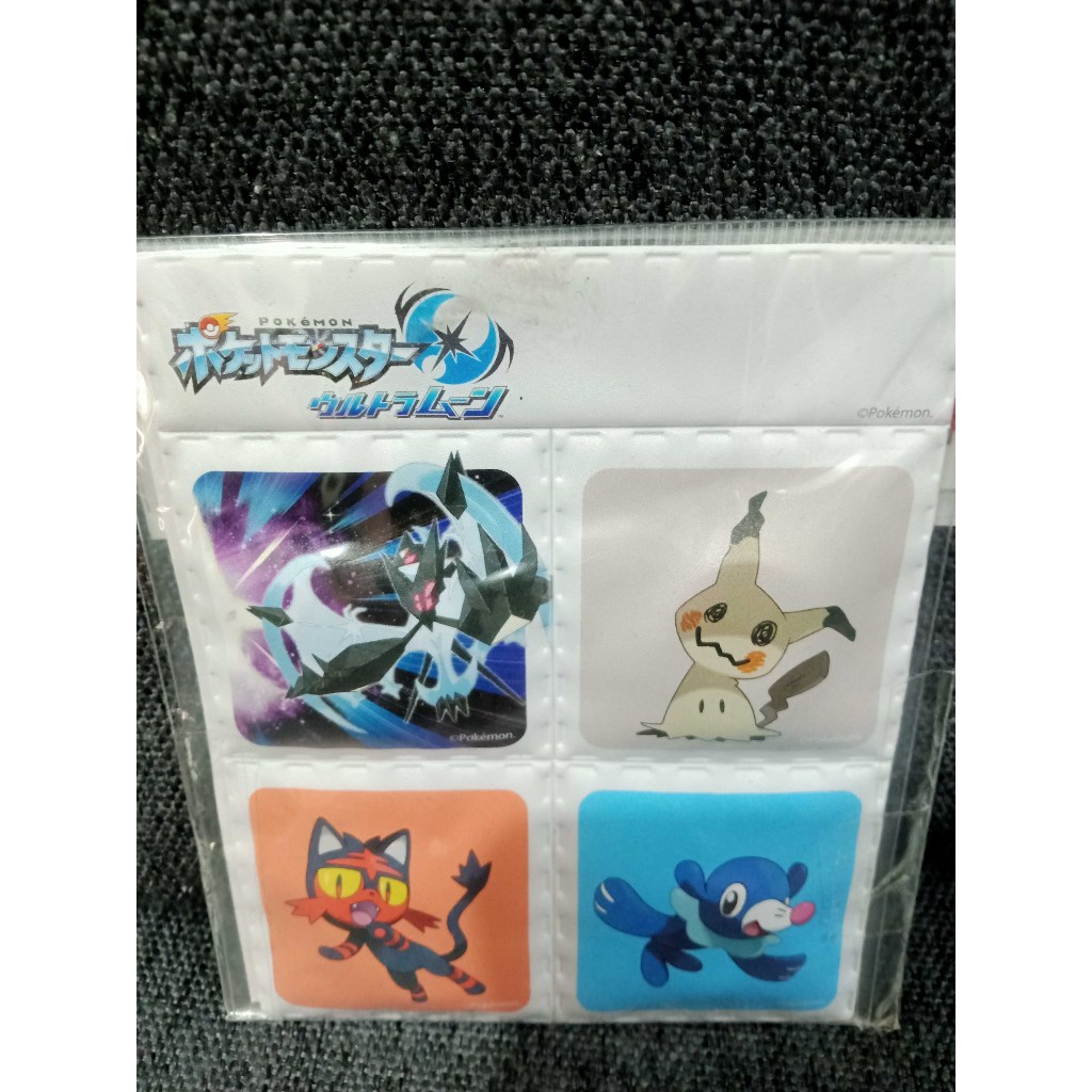 Pokemon Ultra Moon Sun Magnet Tile (New) | Shopee Philippines