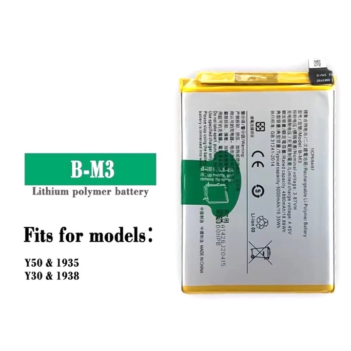 VIVO Y30/Y50 B-M3 Battery for Replacement | Shopee Philippines