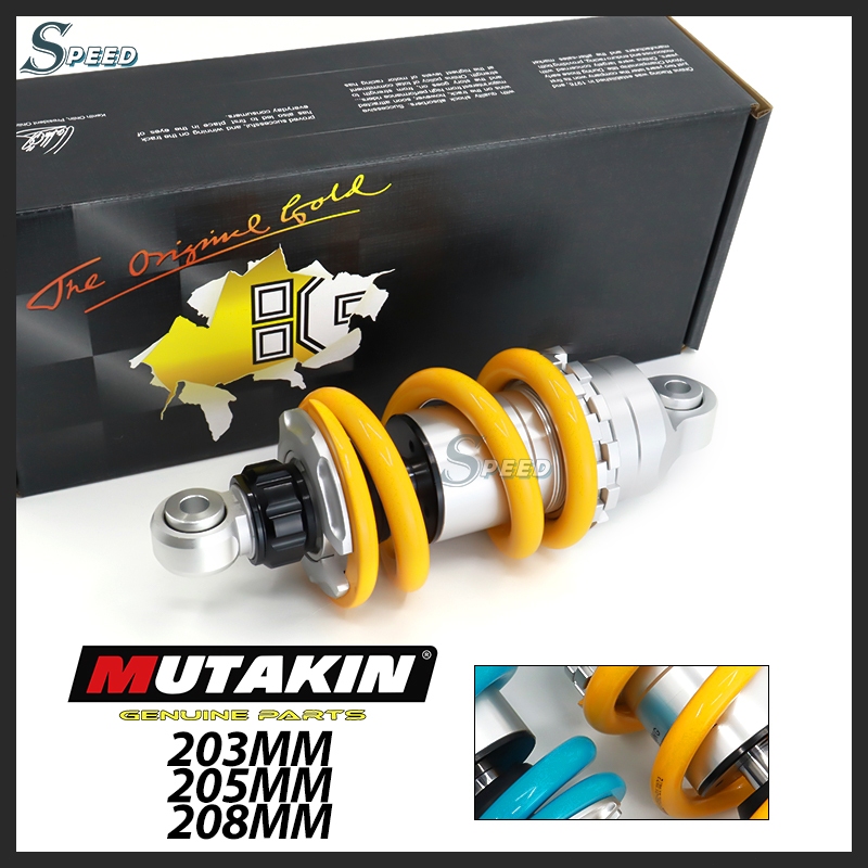 MUTAKIN Racing Rear Mono Shock Absorber Sniper150 Sniper135 Classic ...
