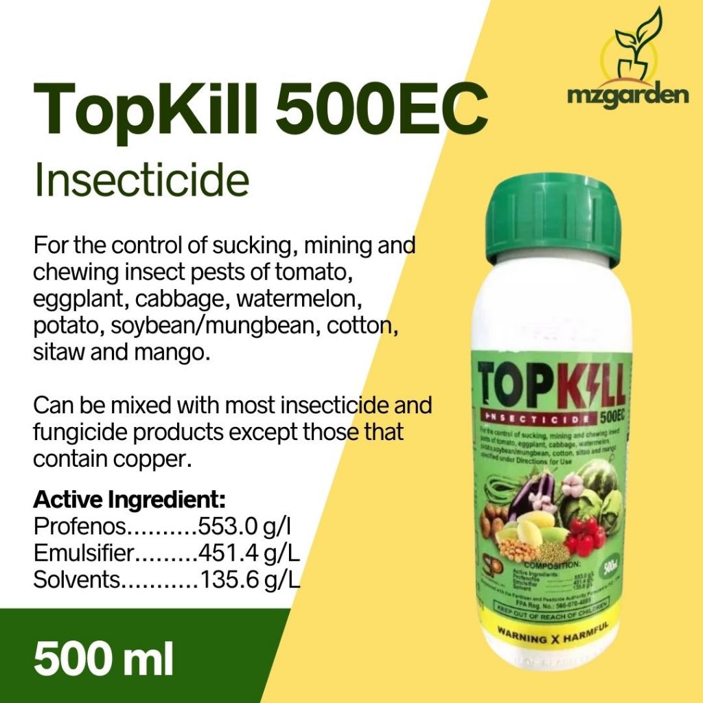 S&P Guardmax 247ZC Insecticide 500ml | Shopee Philippines