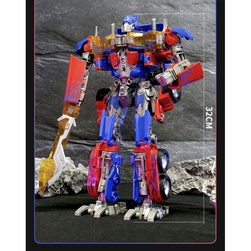 SS05 optimus prime 32cm | Shopee Philippines