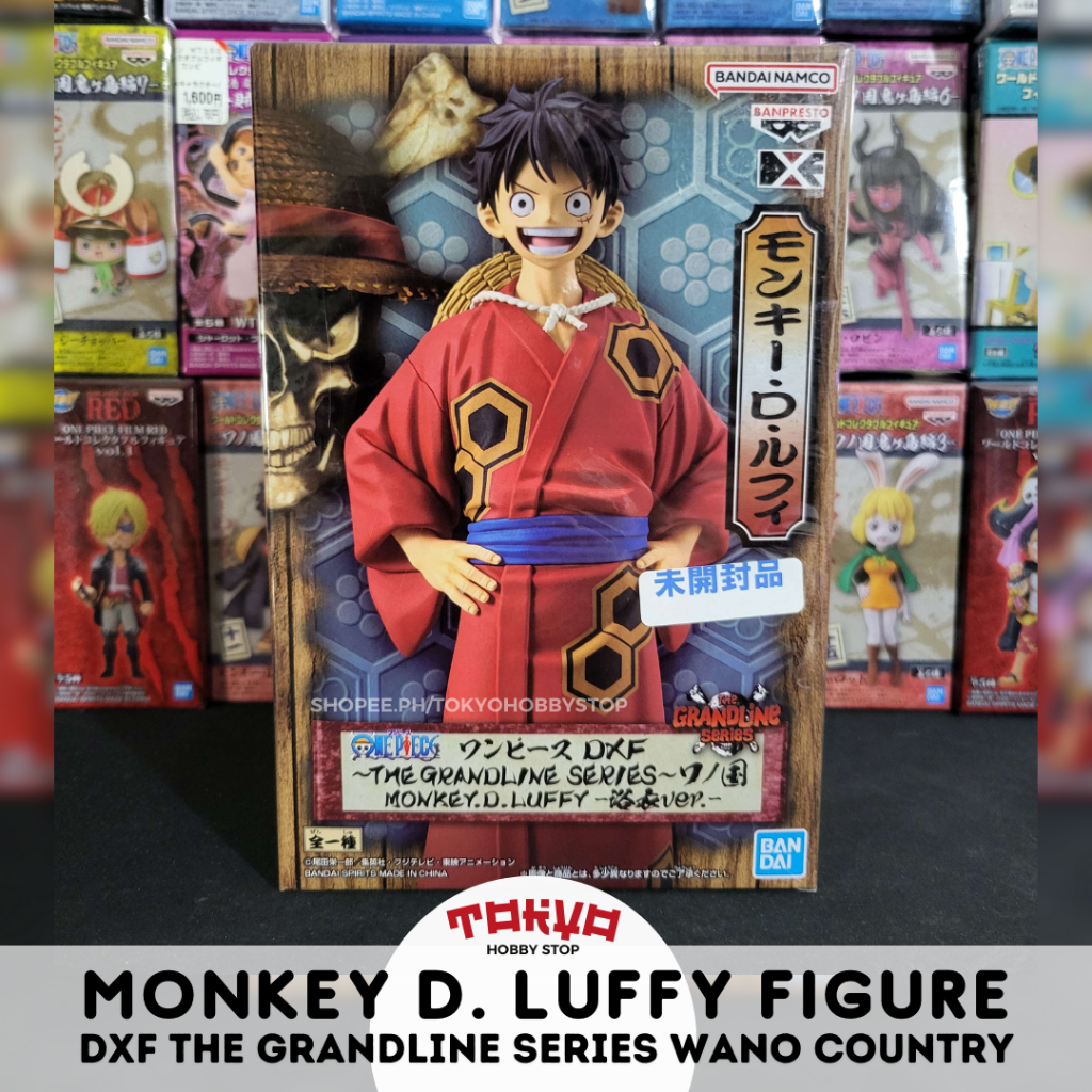 One Piece Figure DXF The Grandline Series Wano Country - Monkey D ...