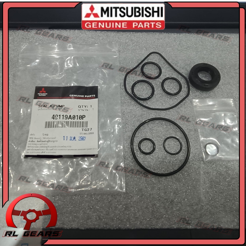 Mitsubishi Montero L200 Triton Strada 2016-2023 4N15 Power Steering Oil ...