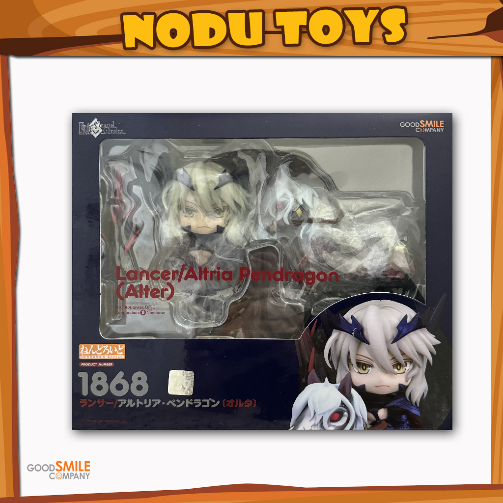MISB NENDOROID Lancer/Altria Pendragon (Alter) | Shopee Philippines
