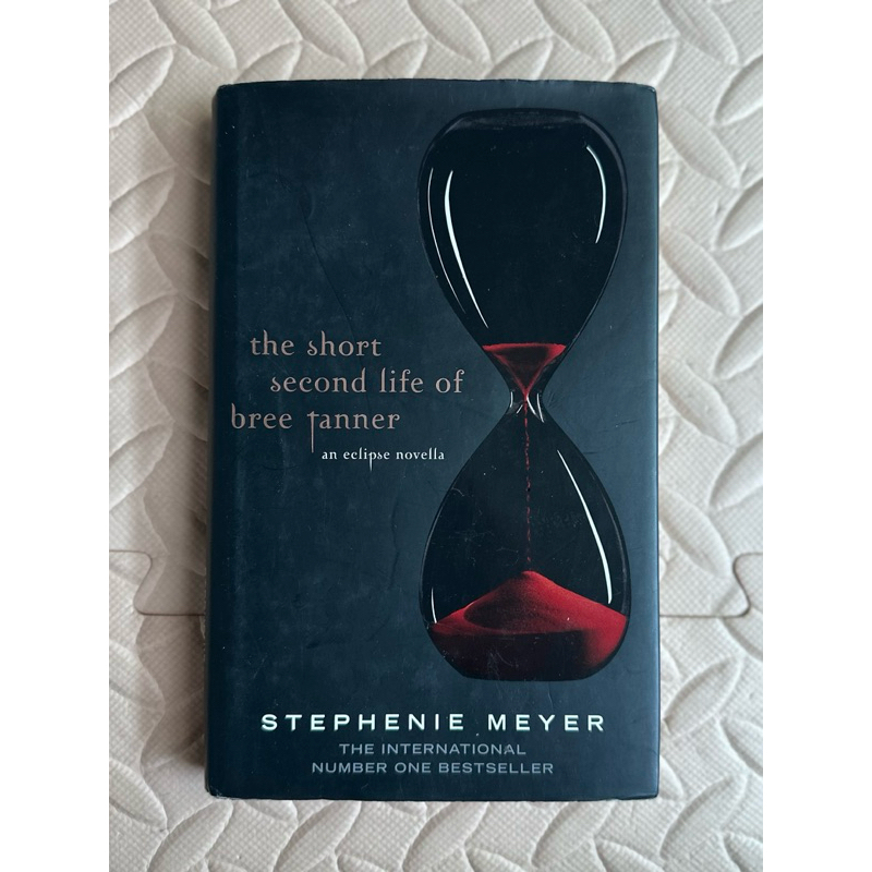 The Short Second Life of Bree Tanner | Stephenie Meyer Hardbound w ...