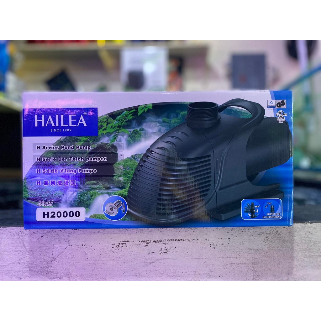 Hailea H20000 Water Pump | Shopee Philippines