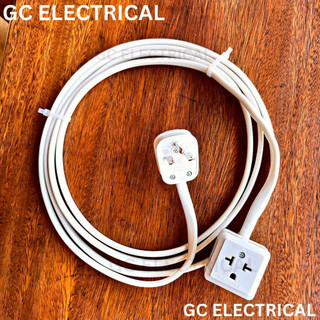 OMNI AIRCON EXTENSION CORD HEAVY DUTY 0.5HP - 1.5HP 1 METER , 3 METERS ...