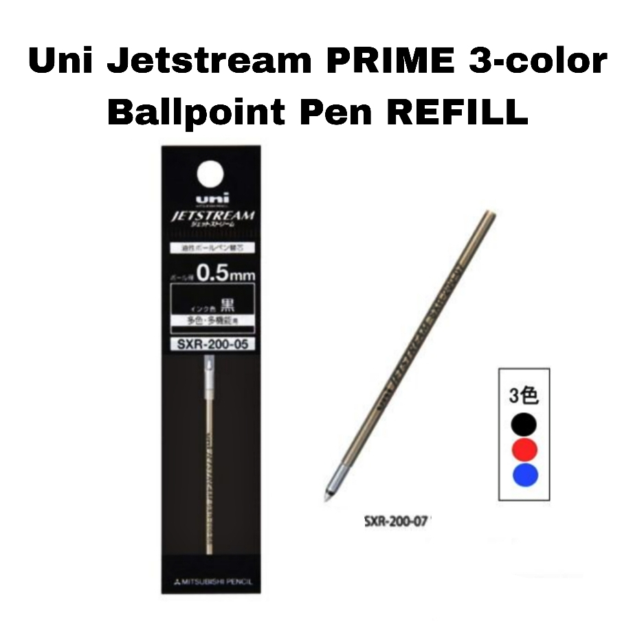 SXR200 UNI JETSTREAM PRIME REFILL - 0.5/0.7MM (SXR20005/SXR20007 ...