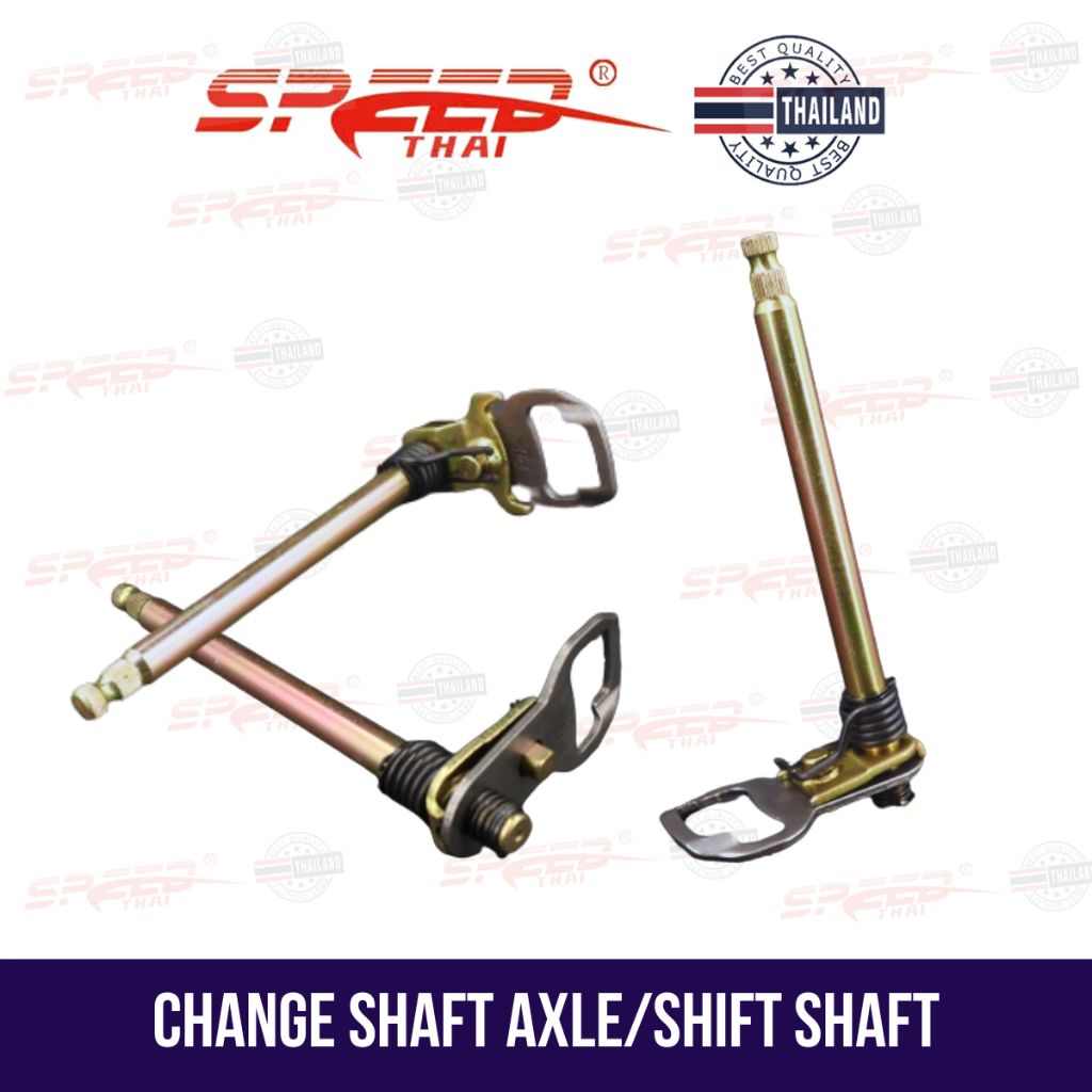 CHANGE SHAFT AXLE / SHIFT SHAFT FOR CG125 - 4 PIN & 5 PIN (THAI-SPEED ...