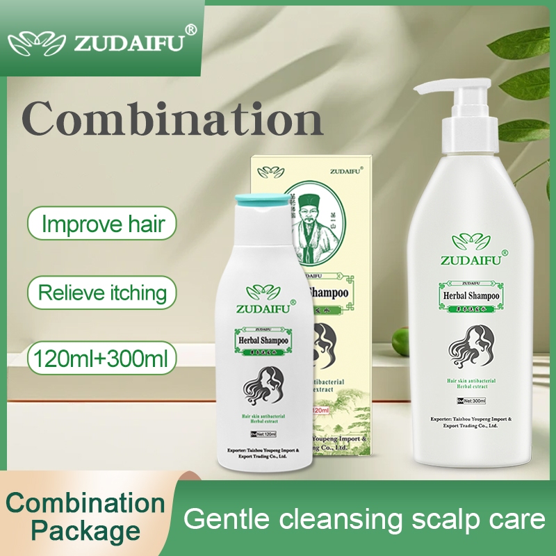 Original ZUDAIFU Shampoo 120ml +300ml Anti-dandruff Antibacterial Oily ...