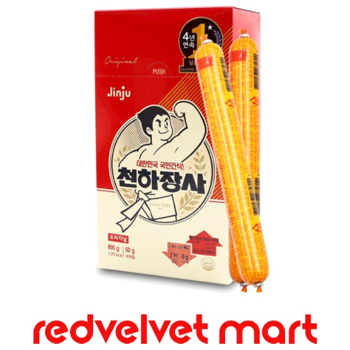 JINJU CHEESE SAUSAGE 800G ( READY TO EAT CHEESE SAUSAGE CHOENHAJANGSA ...