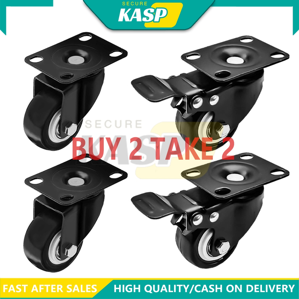 4PCS Heavy Duty Caster Wheel Pvc Swivel Casters 1.5" To 2" Inch ...