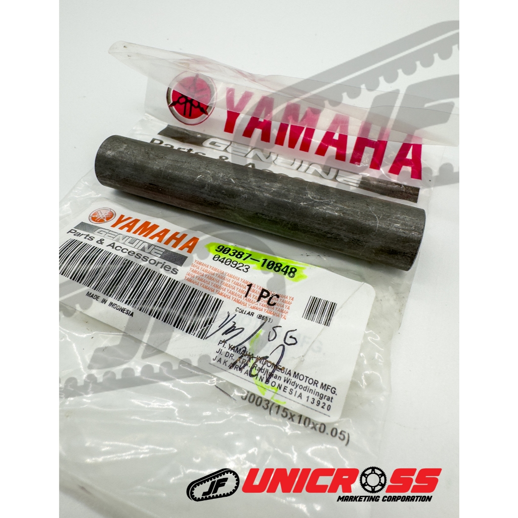 Yamaha Front Wheel Spacer for Aerox V1, V2, Nmax V1,V2 | Shopee Philippines