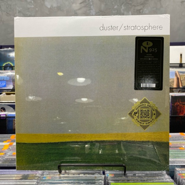 DUSTER Stratosphere (25th Anniversary Edition) Splatter 1LP Vinyl ...