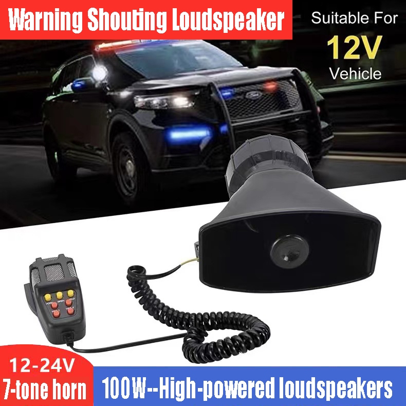 Warning speak loudspeaker Universalcar Super Loud Horn 7 Sound ...