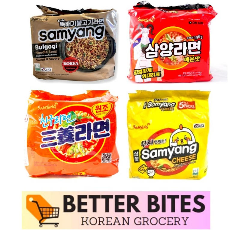 SAMYANG RAMEN MULTIPACK 120G( 1PACK 5PCS ) FLAVORS: ORIGINAL, SPICY ...