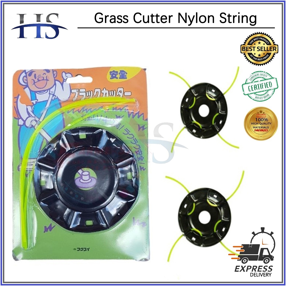 Grass Cutter String Trimmer Head w/Square Nylon (Tansi) Trimmer Liner ...