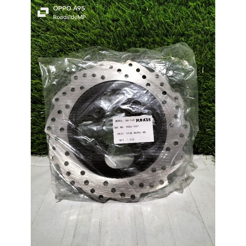 Rusi KR150 rear disc plate | Shopee Philippines