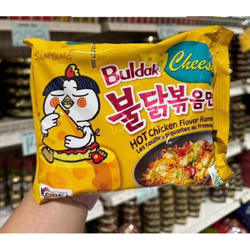 SALE‼️ SAMYANG BUDDAK CHEESE | Shopee Philippines