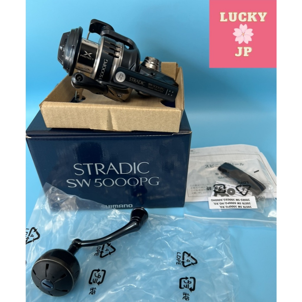 SHIMANO Spinning Reel 20 Stradic SW 5000PG | Shopee Philippines