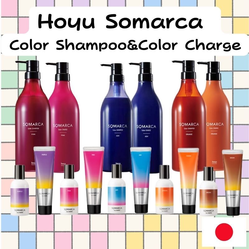 Hoyu Somarca Hair Color【2 size】Shampoo 150ml / 770ml , Conditioner 130g / 750g【5 color】Purple ...