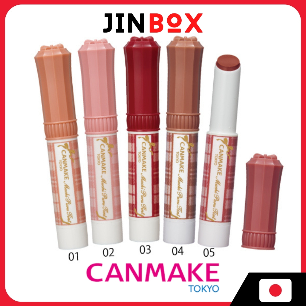 Canmake Tokyo Muchi Puru Tint Lipstick Volume Glossy Tint | Shopee Philippines