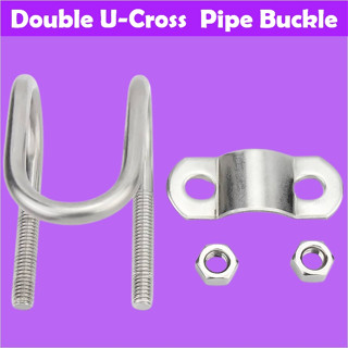 Mago Double U-Cross Pipe Buckle Open End Steel Pipe Clamp Clips ...