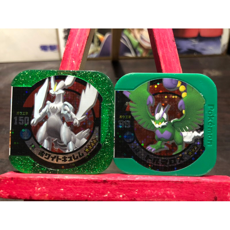 Random Pokemon Chips 10pcs per set | Shopee Philippines