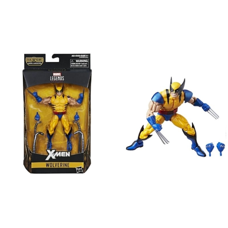 Marvel Legends Wolverine Apoc Wave | Shopee Philippines