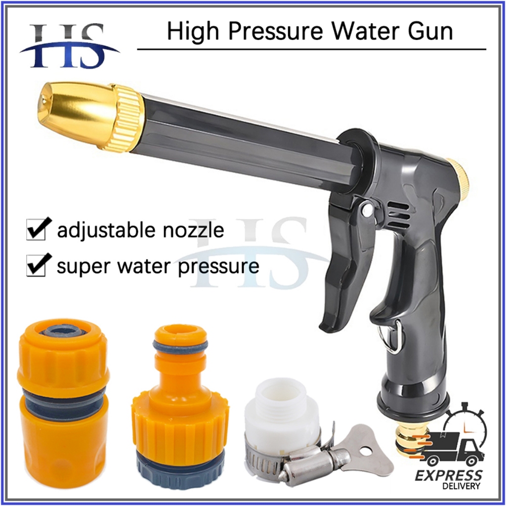 High Pressure Water Jet Pump Car Wash Water Jet Nozzle Gun With Hose ...