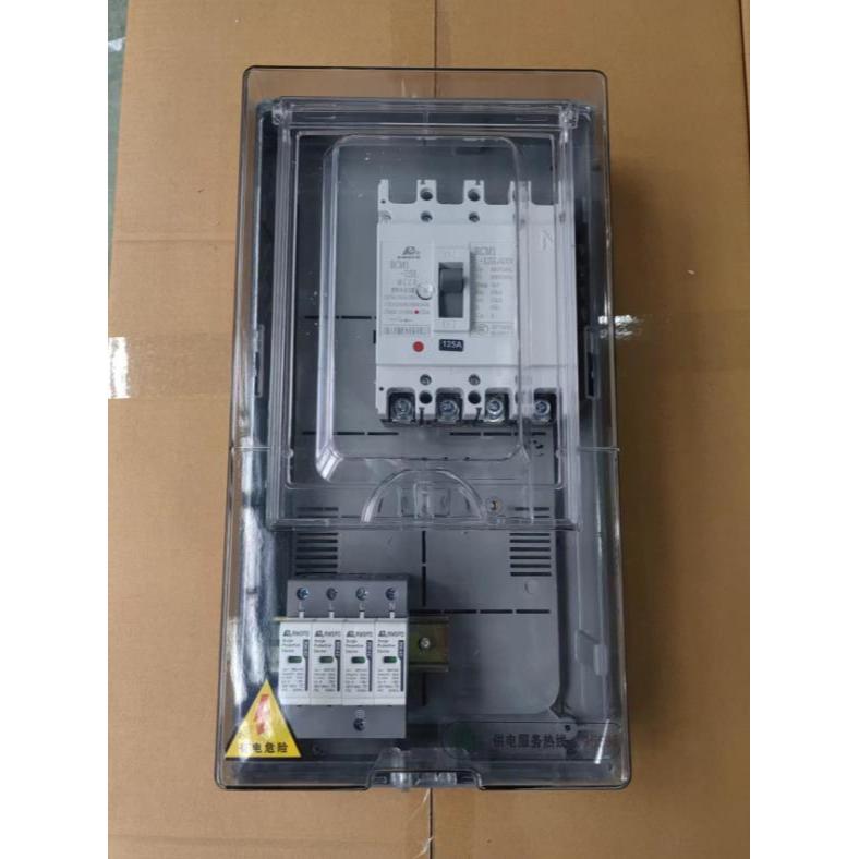 Transparent Electric Meter Box Plastic Distribution Board Circuits ...