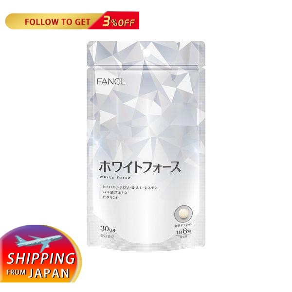 100% original FANCL White Force Whitening Supplement 180 Tablets 30 Days made in japan original ...