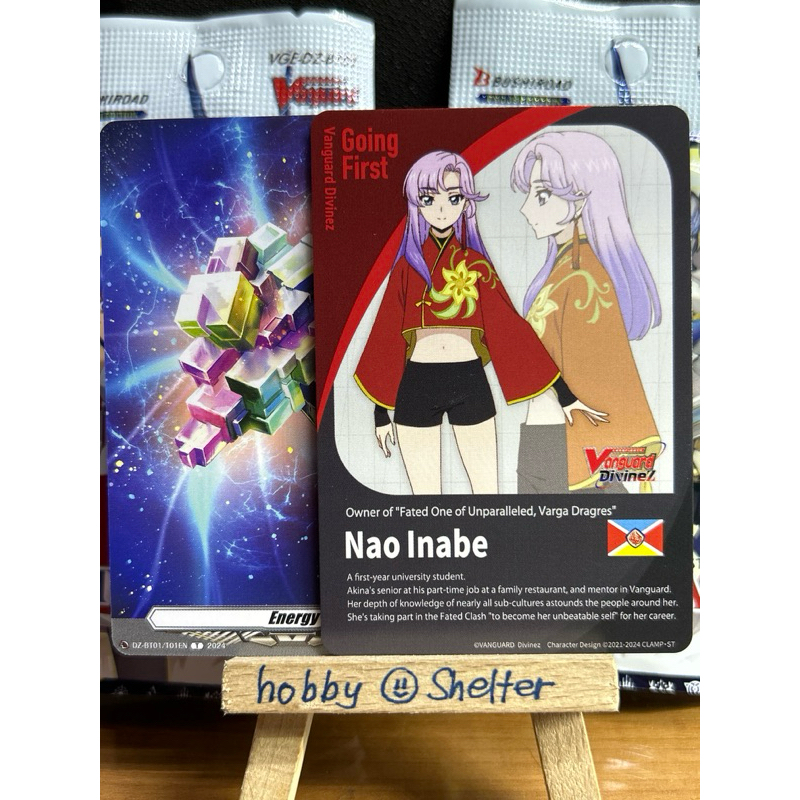 Energy Token / Going First / Going Second Counter DZ-BT01 Cardfight ...